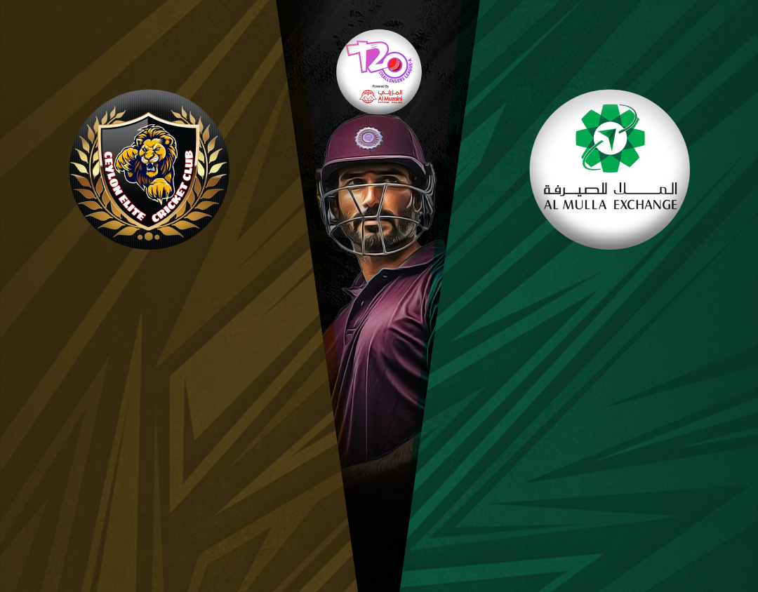 CEC-B vs AEC: Al Mulla Exchange beat CECC-B by 6 wickets. Watch Videos, Highlights and Stats