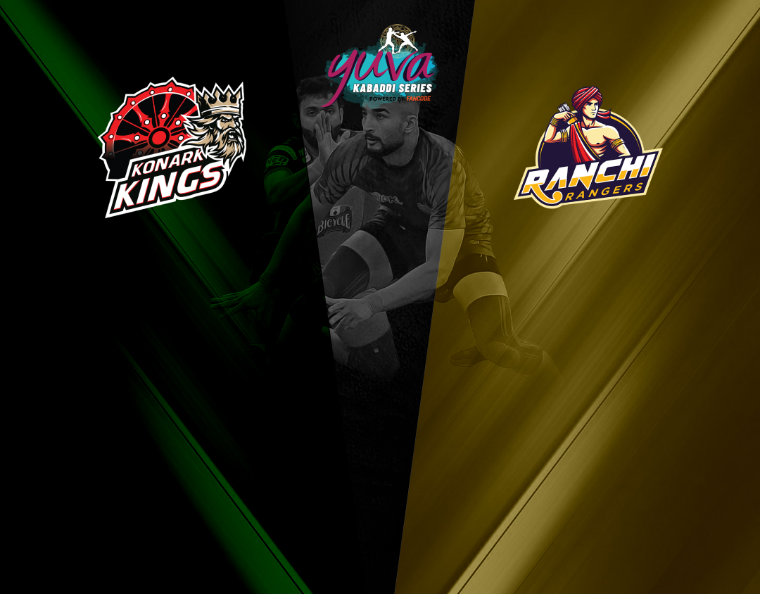 KKS vs RRS Yuva Kabaddi Series Edition 11 - Division Rounds, Kabaddi ...