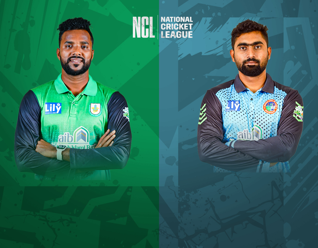 Sylhet Division vs Rajshahi Division Match 25 Match Live Streaming ...