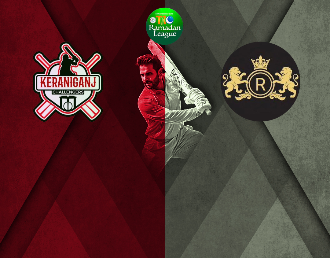 KGC vs RL: KGC beat RL by 89 runs. Watch Videos, Highlights and Stats