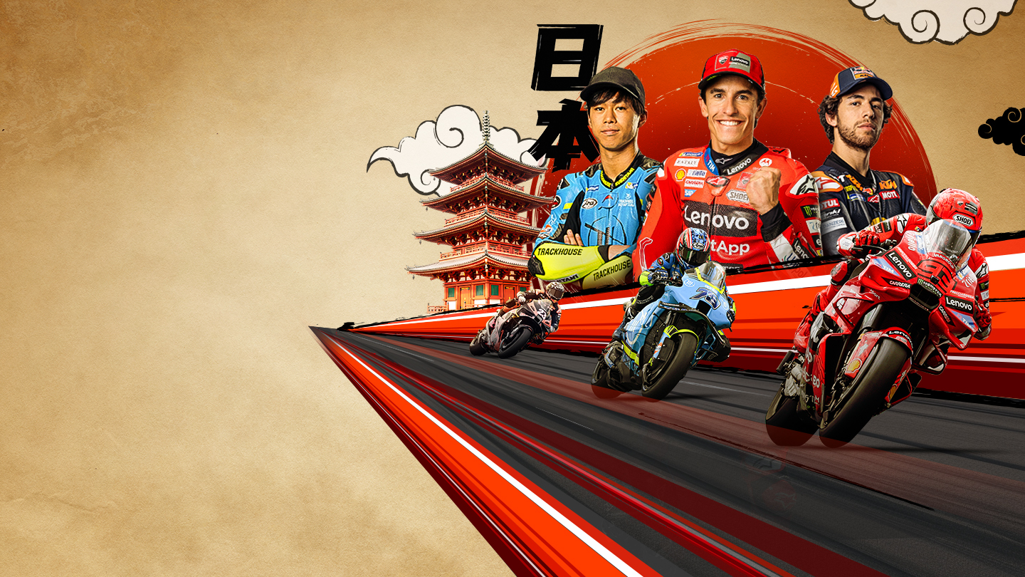 MotoGP MOTUL GRAND PRIX OF JAPAN, Watch Live races,Videos, Highlights ...